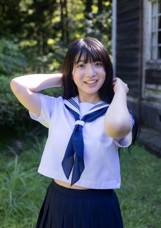 Index of /wp-content/uploads/2022/11/